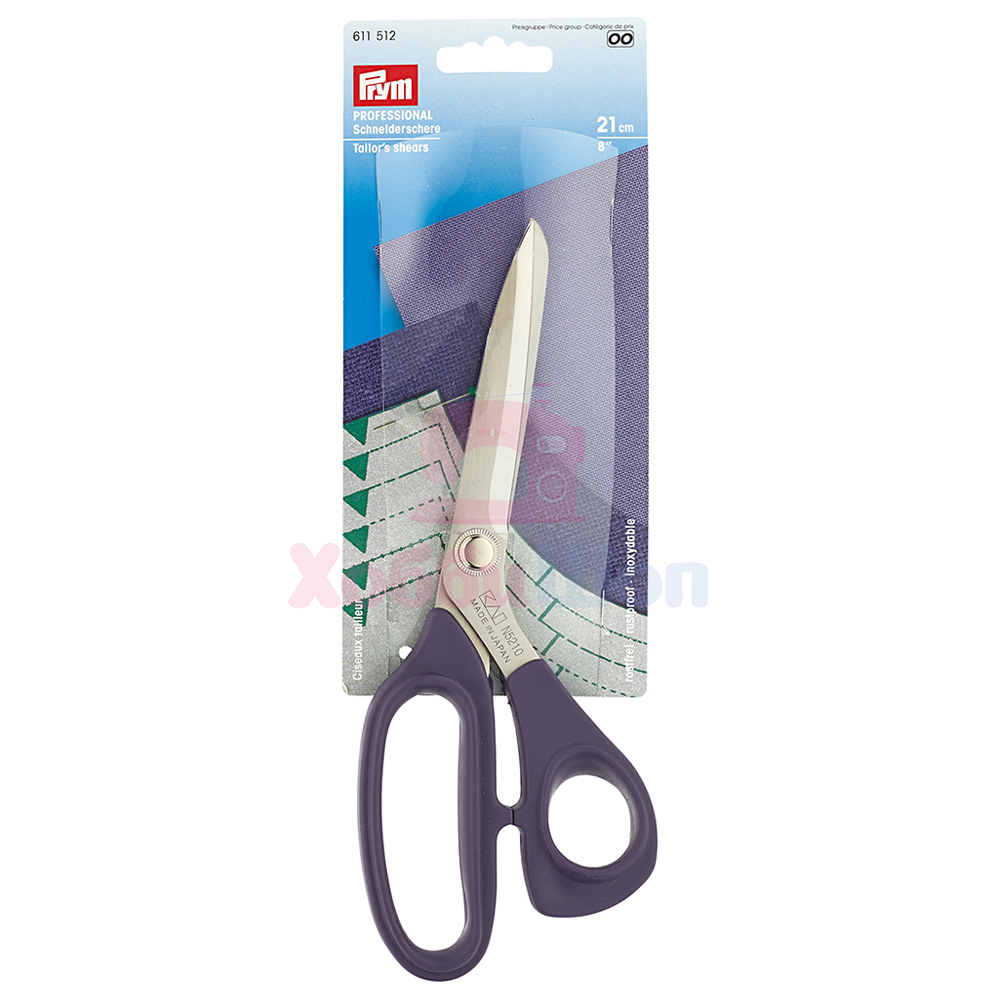 Ножницы портновские Professional Prym 21 см 611512 - купите в магазинах ...
