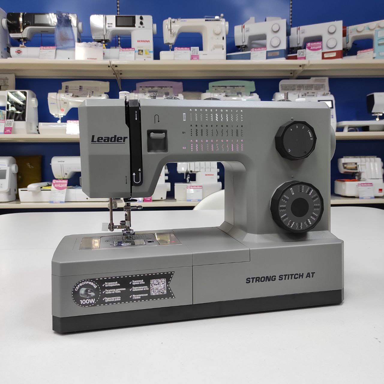Швейная машина Leader STRONG STITCH AT купить в Минске - ХоббиШоп